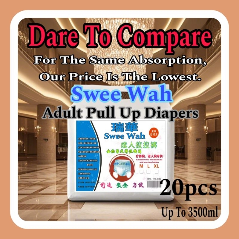 [ 🇸🇬 Ready Stock ] Swee Wah Brand Adult Pull Up Diapers / 20pcs Per ...