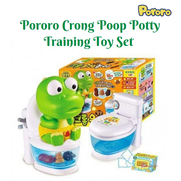 Pororo Crong Poop Potty Training Toy Set - Educational Toilet Game for ...