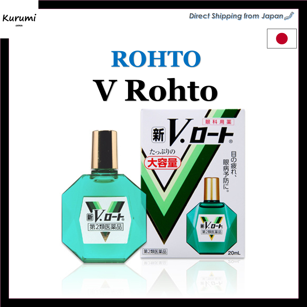New V.ROHTO Eyedrop Japanese Eye Drops 13ml / 20ml | Shopee Singapore