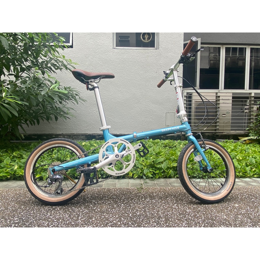 SNAPCYCLE Mini Foldable Bicycle 16 inch 8 Speed Light Weight Folding ...
