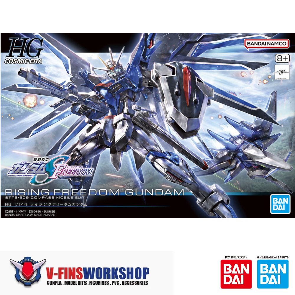 HGCE (Cosmic Era) - HG Rising Freedom Gundam | Shopee Singapore