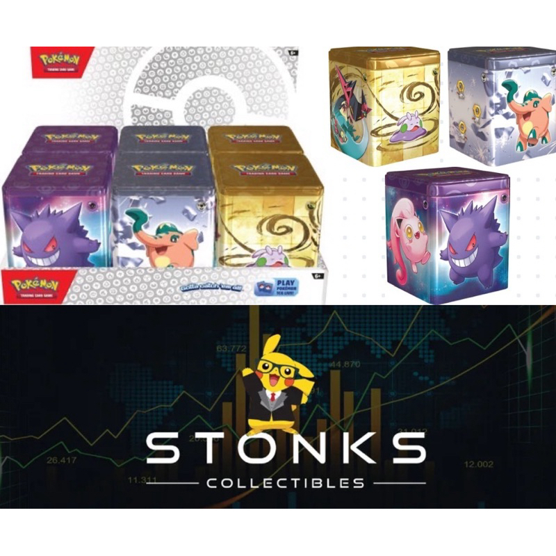 Pokemon TCG 2024 Stacking tins | Shopee Singapore