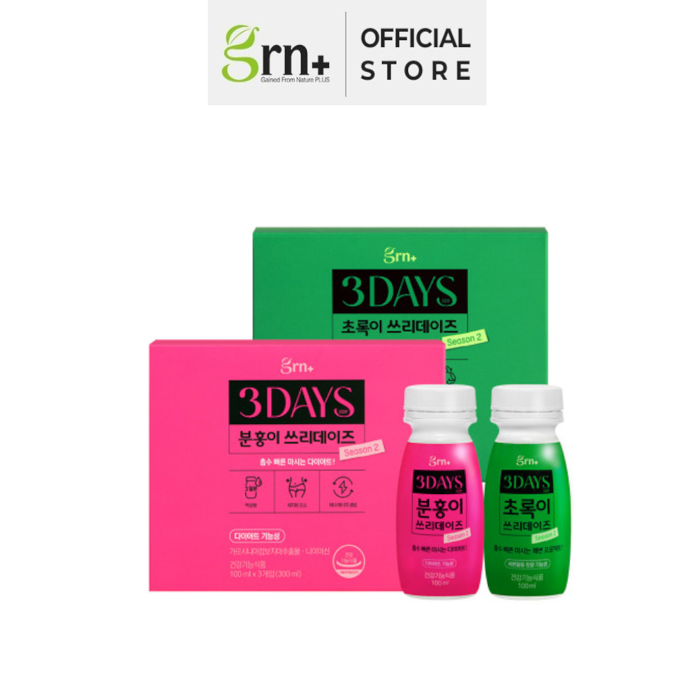 GRN Season 2 Three Days Pink& Green short -term short -term diet ...