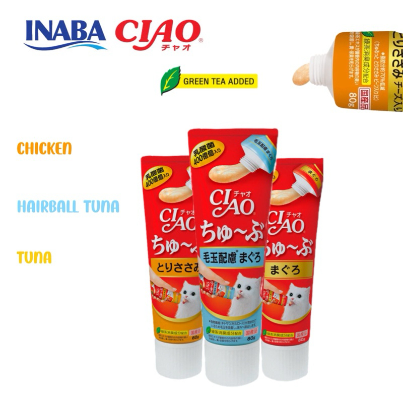 CIAO Lactobacillus Tube Cat Snacks 80g | Shopee Singapore