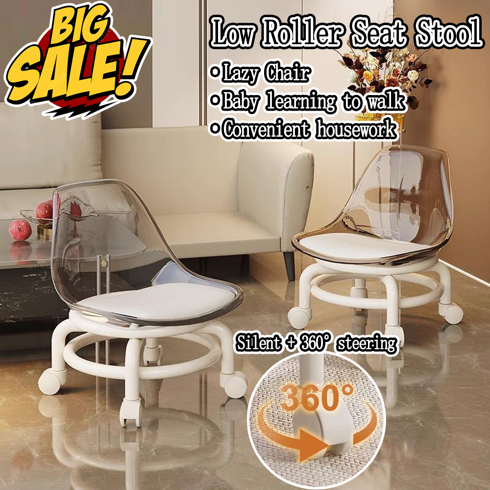 sg【Hot sale】Low Roller Stool Universal Wheel Small Stool Household ...