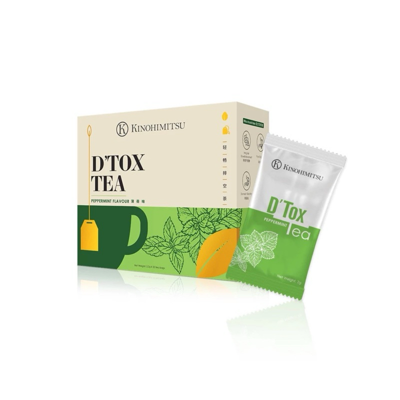 1 box Kinohimitsu Detox Tea 2g x 30 tea bags | Shopee Singapore