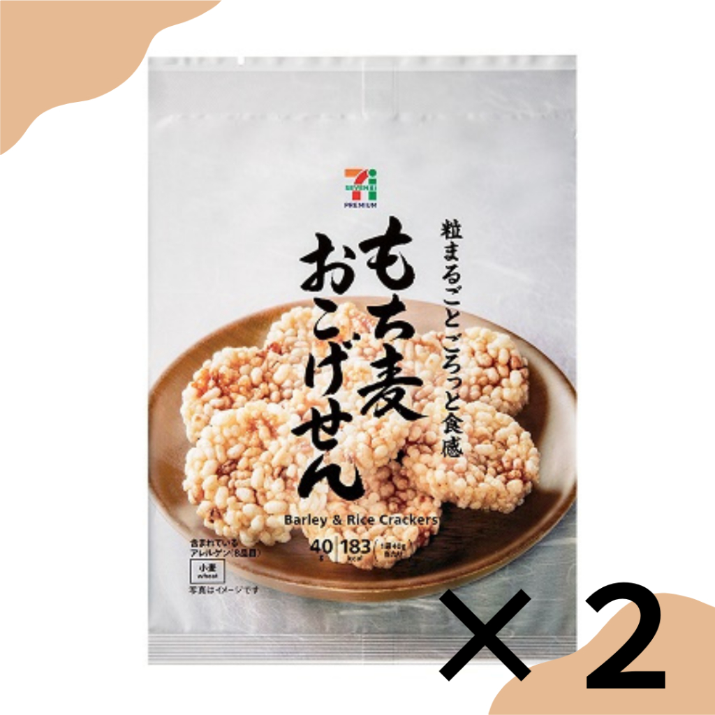 Glutinous barley Okoge Sen. Rice cracker. 40g. 2 sets. Seven Premium ...