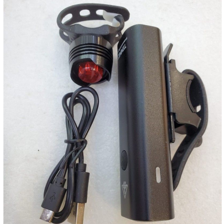 Teminice bike light store