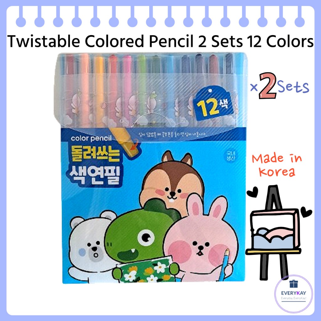 [DAISO] Korean Twistable Colored Pencil 2 Sets 12 Colors | Spinning ...