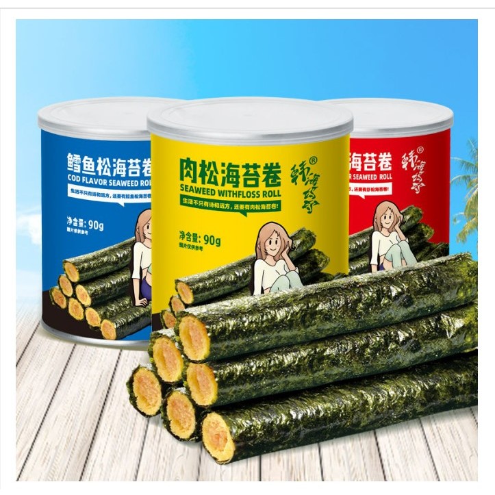 Pork Floss Seaweed Roll | Cod Floss Seaweed Roll 90g 肉松 | 鳕鱼松 海苔卷罐装 ...