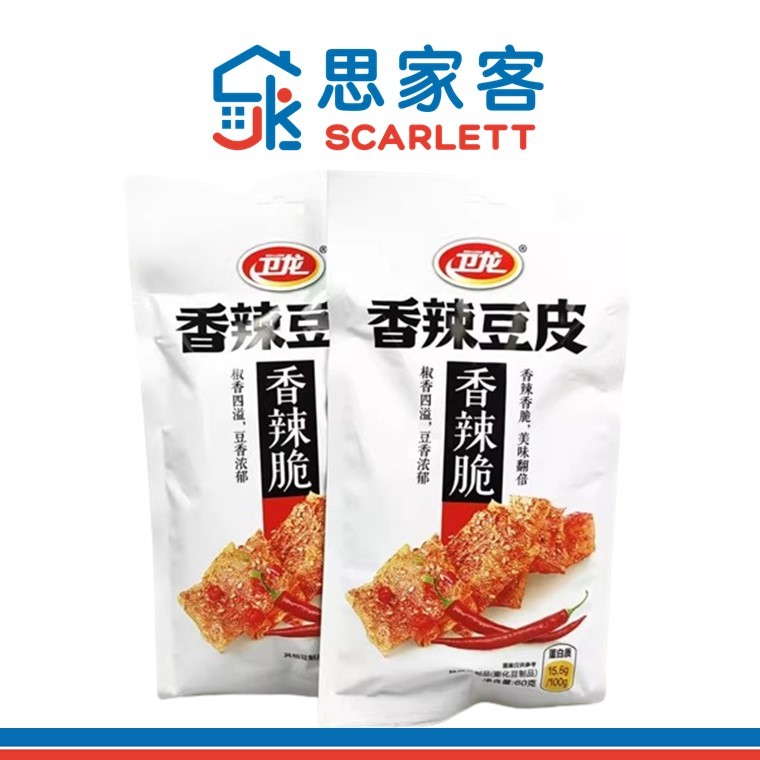 WEI-LONG Spicy Soft Bean Curd 卫龙香辣豆皮 60g | Shopee Singapore