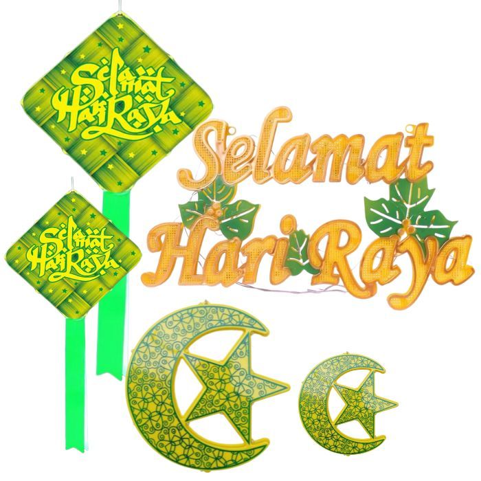 [SG Stock] Hari Raya LED Lighting Decoration Ketupat Signage Crescent ...