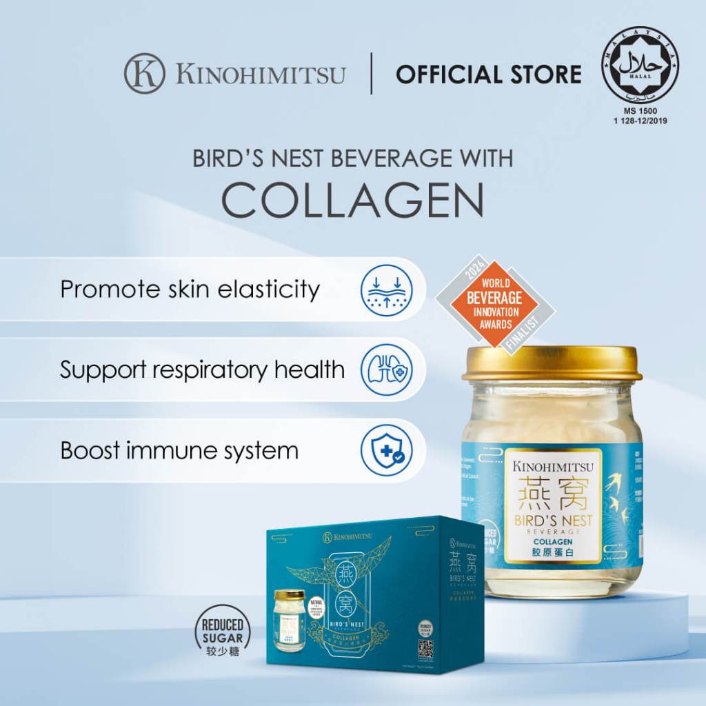 Kinohimitsu Bird's Nest With Collagen Inner Beauty Supplement Gift Set ...