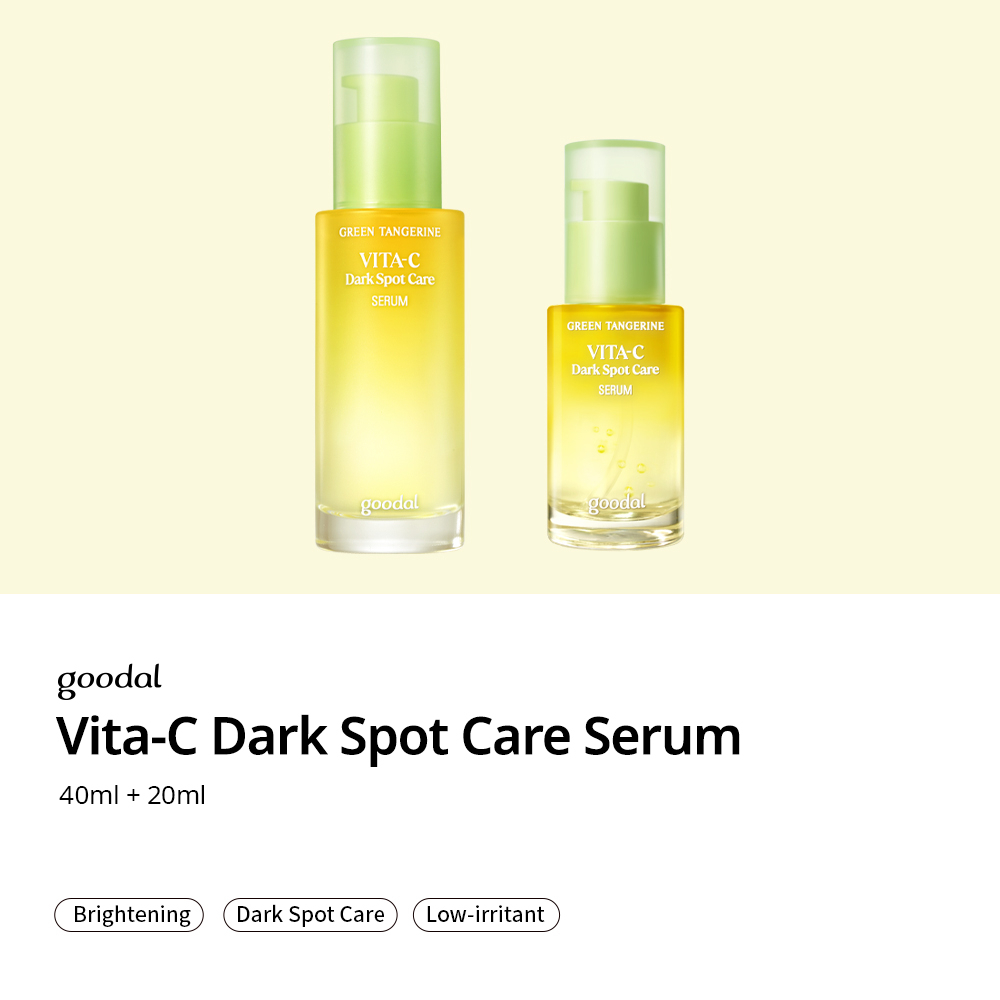 [GOODAL] Green Tangerine Vita C Dark Spot Care Serum [40ml/40ml+20ml ...
