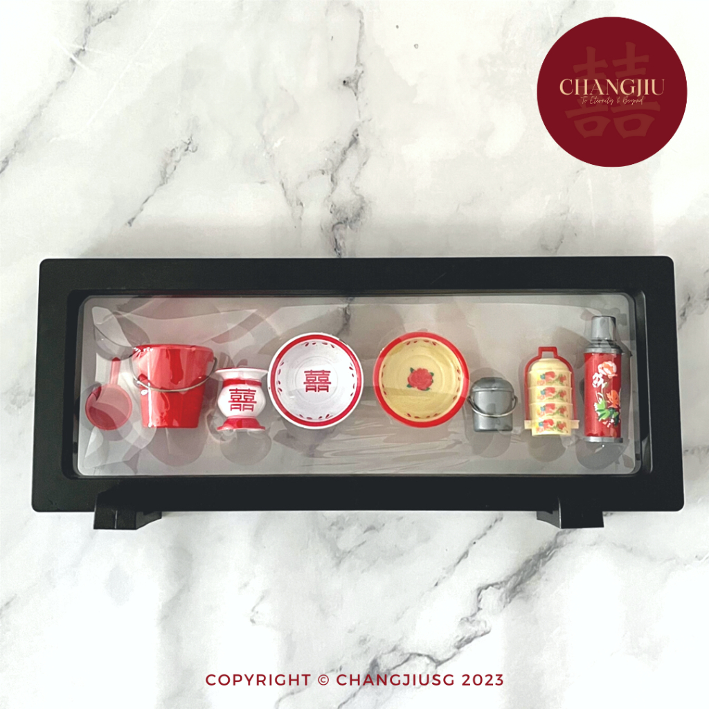 Chinese Wedding Descendant Pail/Prosperity Set Miniature | 子孙桶聚宝盆 for ...