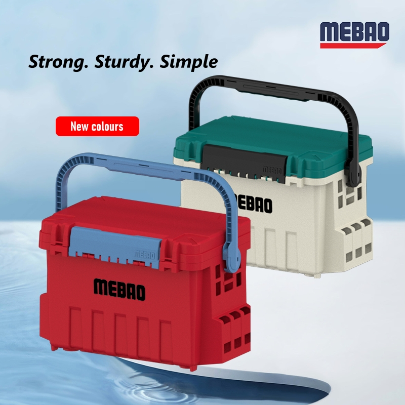 MEBAO MB-900 Fishing Tackle Box | Shopee Singapore