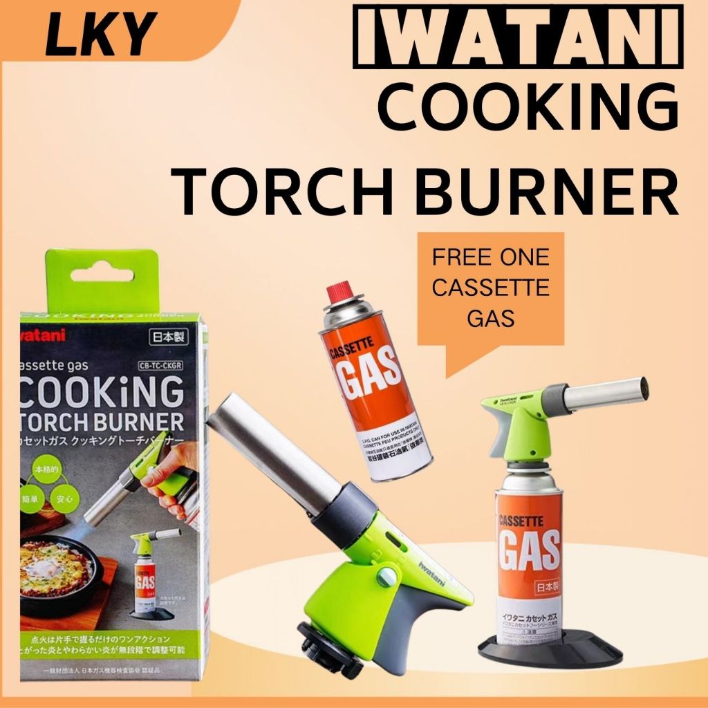 LKY - SG Seller [ORIGINAL] IWATANI Cooking Torch Burner Fire Gun ...