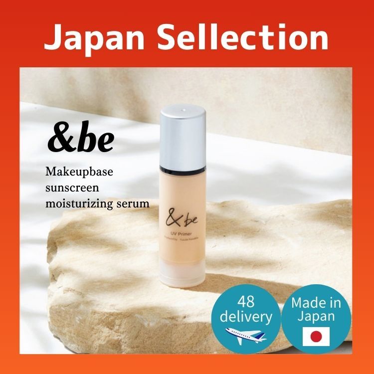 &be UV Primer/Makeup Base/Sunscreen Lotion/Moisturizing Essence/SPF50+ - Directly from Japan ...