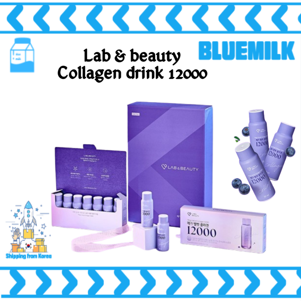 Collagen drink, premium collagen for beautiful skin Lab & beauty ...