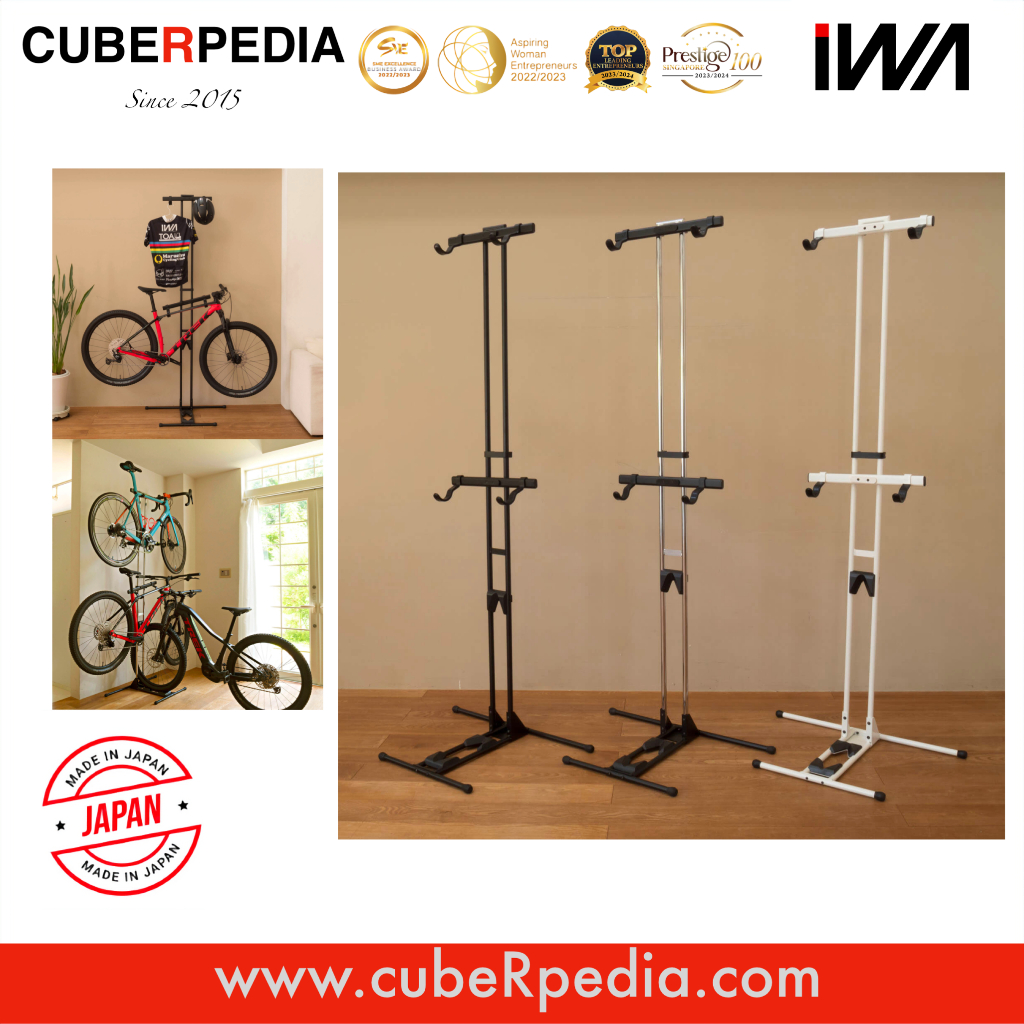 iWA TOWER Bike Stand (Hold 3 Bike) | Shopee Singapore