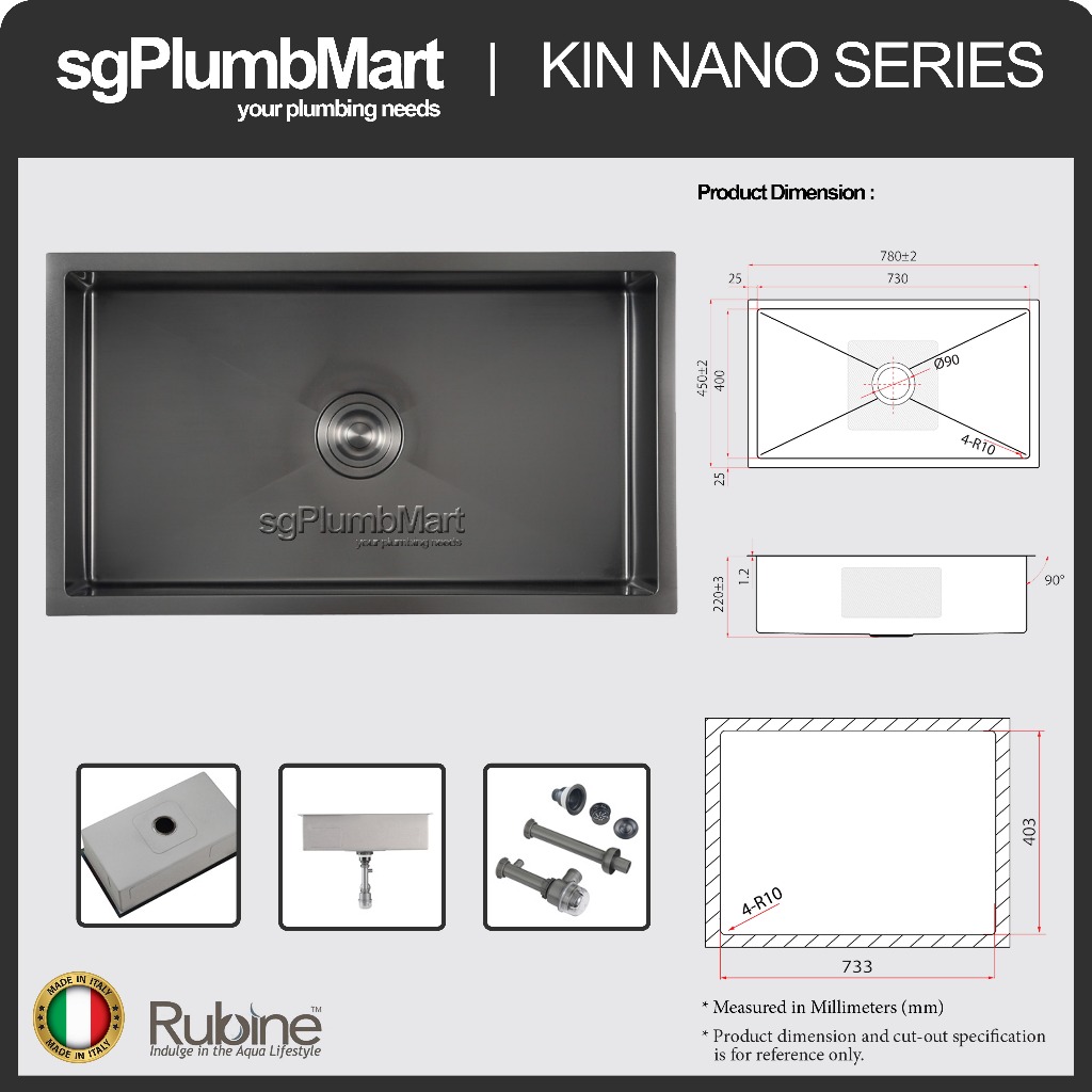 Rubine KIN NANO SERIES KNX 810-78U 1 Bowl Stainless Steel - Inset ...