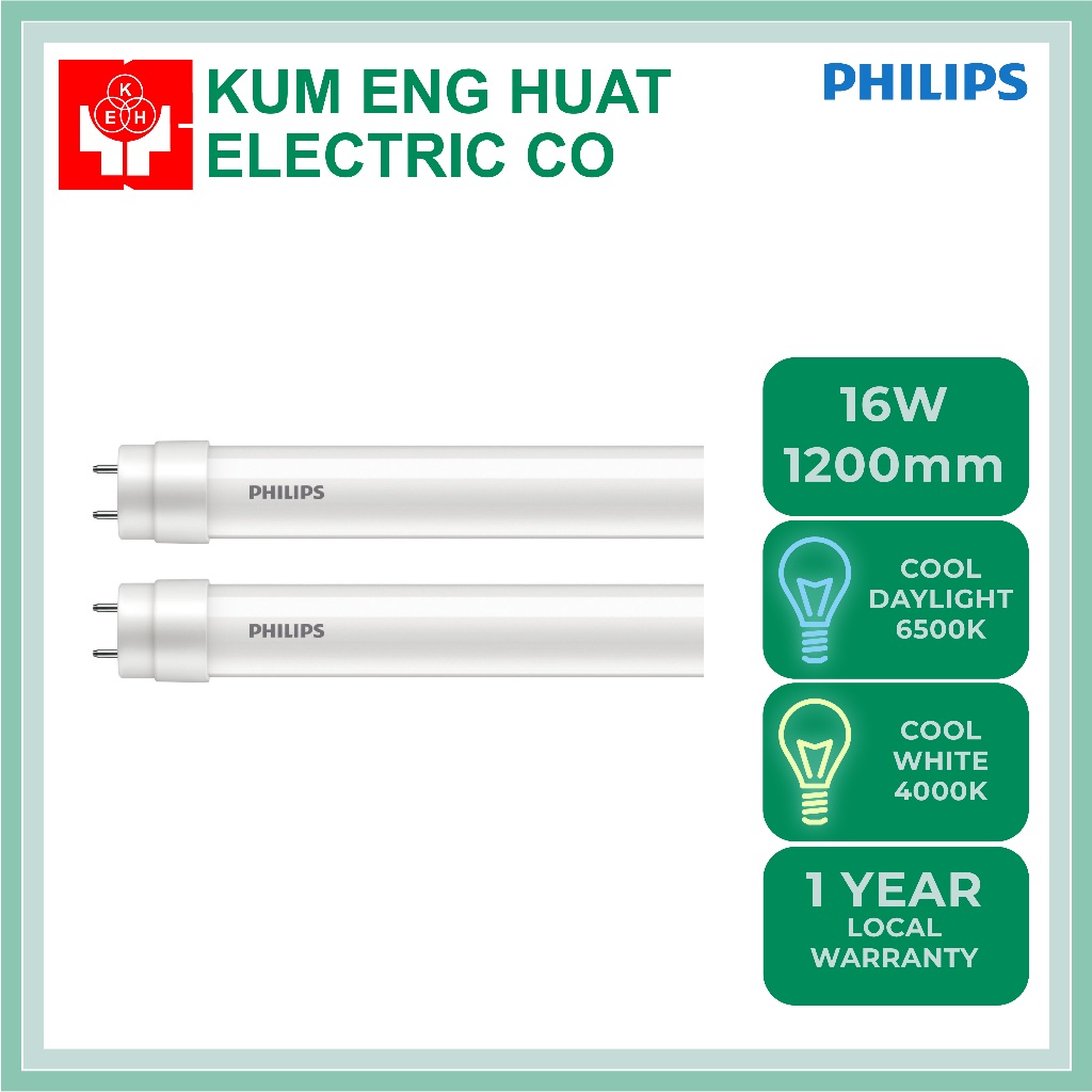 PHILIPS ECOFIT LEDTUBE T8 1200MM 16W (740/765) - TUBE SERIES | Shopee Singapore