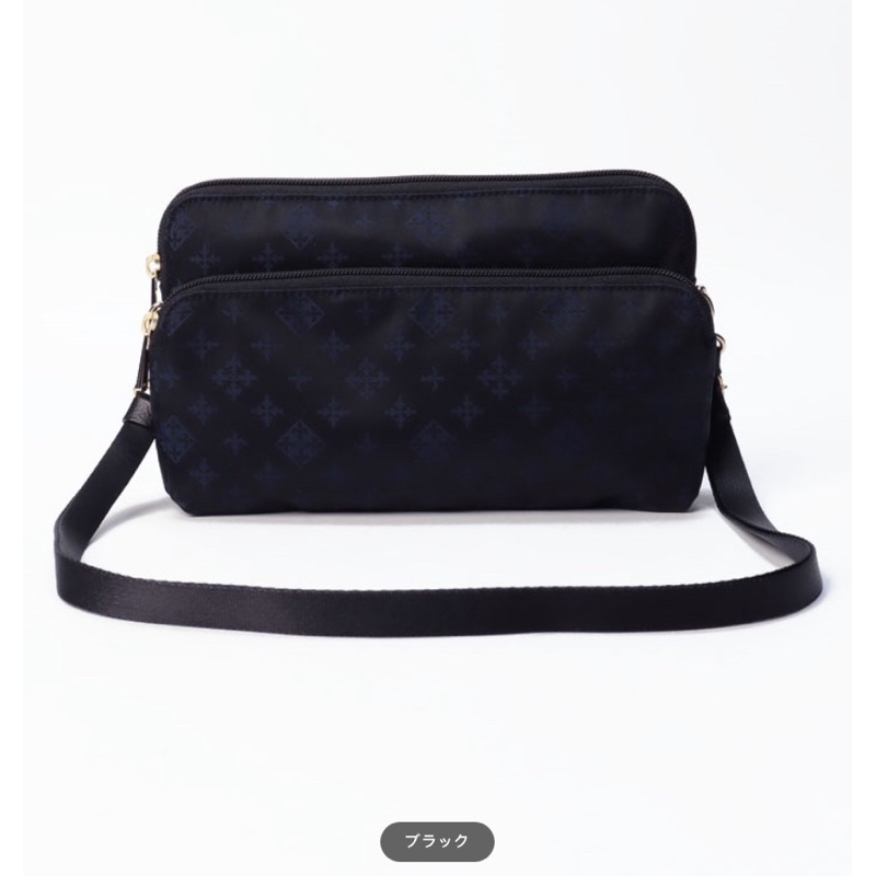 Russet Japan double pocket shoulder bag | Shopee Singapore