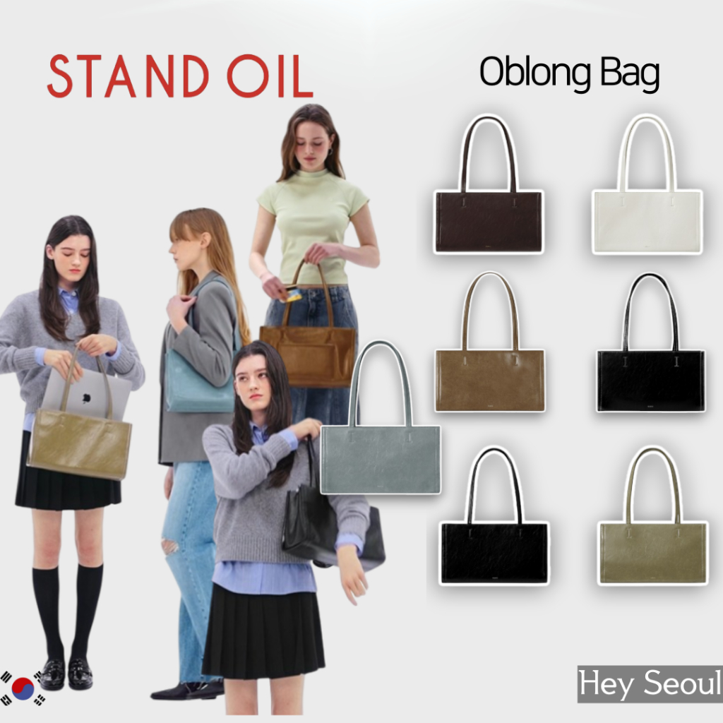 STAND OIL Oblong Bag Vegan Leather 2-Way Slim Wide Laptop 15 Inch ...