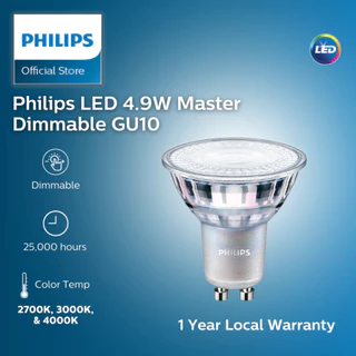 Philips Lighting Official Store, Online Shop Apr 2025 | Shopee Singapore