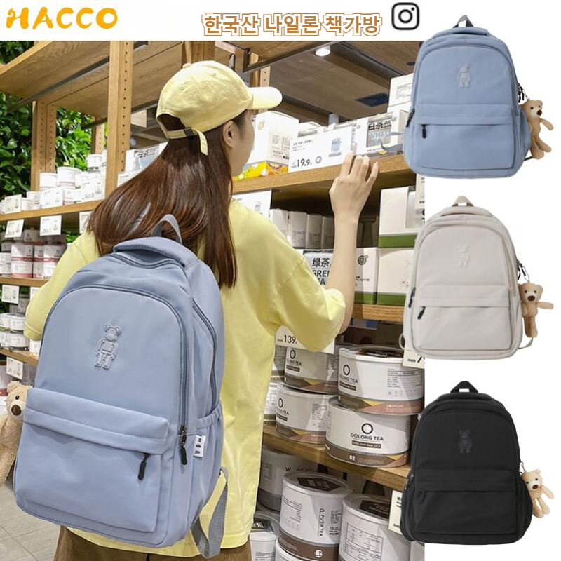 【SG】Nylon Waterproof Backpack Large Capacity School Bag Korean Student ...