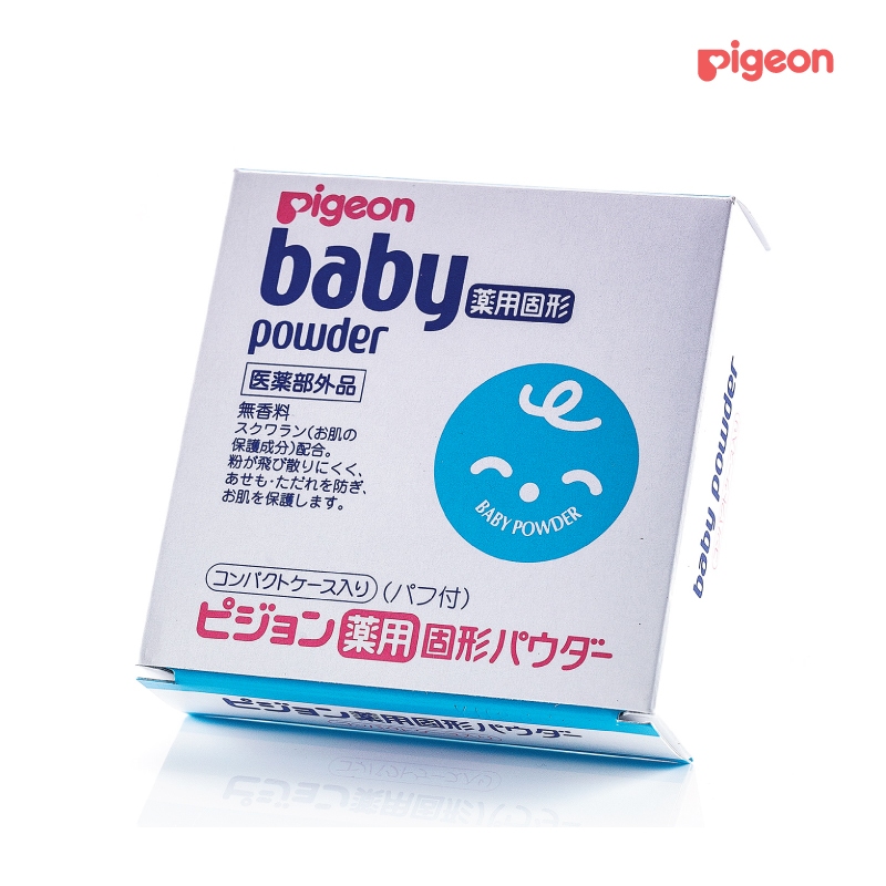 Pigeon Medicated Powder Cake 45G (Japan) | Shopee Singapore
