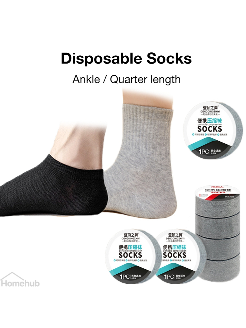 Homehub Disposable Socks for Travel Men Women Ladies Female Ankle ...