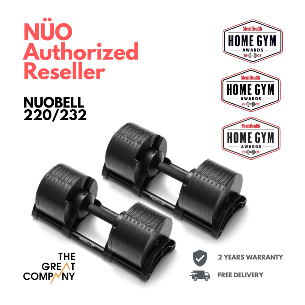[ORIGINAL] NÜO NÜOBELL 236 232 220 Blackout 36kg 32kg 20kg Adjustable ...