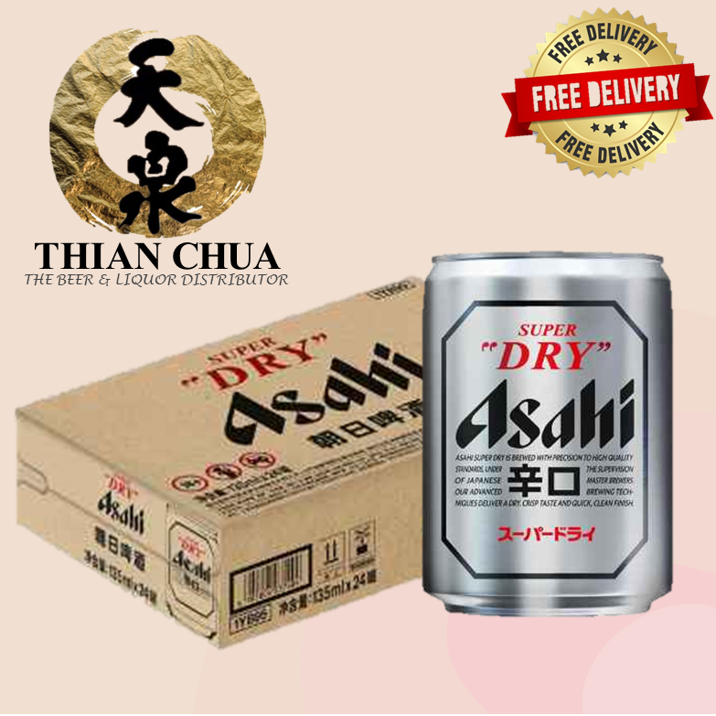 Asahi Super Dry Mini Can 24x135ml (BBD Nov 2024) | Shopee Singapore