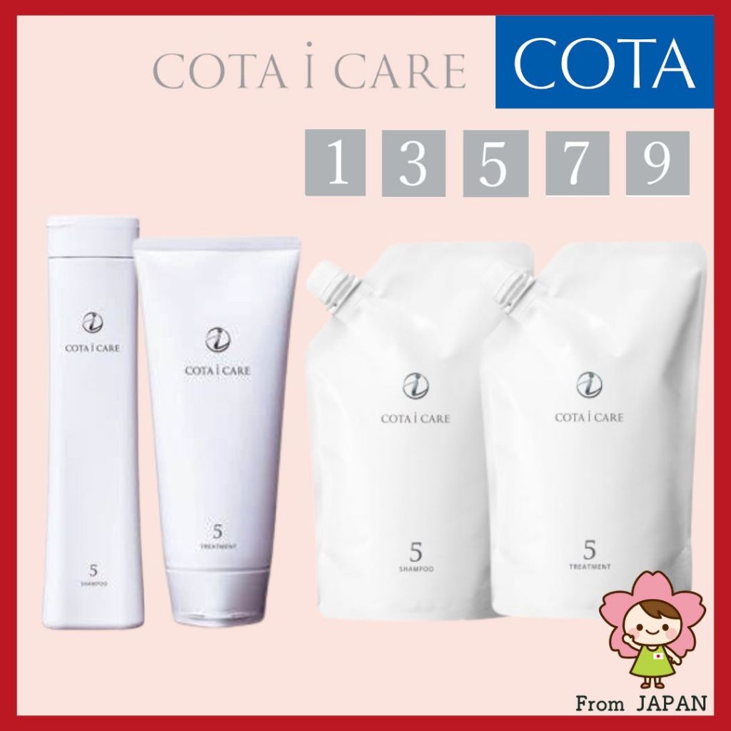 COTA i CARE Shampoo (300ml/750ml) Treatment (200g/750g) Shampoo Hair ...