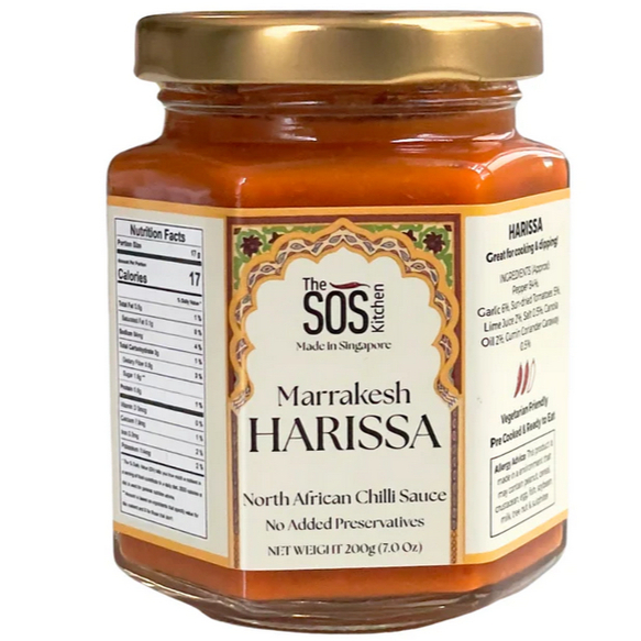 FoodCulture SG - The SOS Kitchen — Harissa (200g) | Shopee Singapore