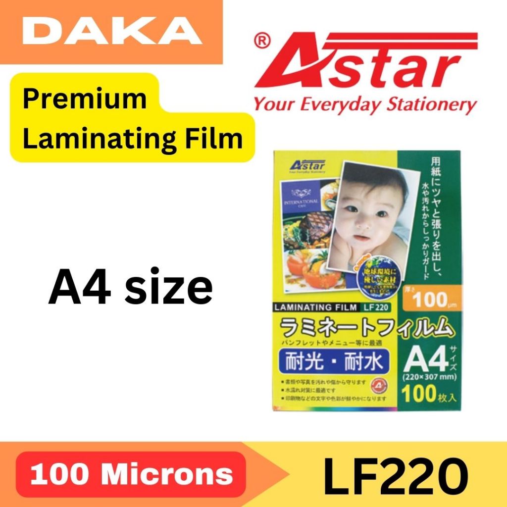 [SG Seller][Astar][Laminating Film] 100 microns | A4 A3 | Laminating Sheet |100pcs | Printing ...