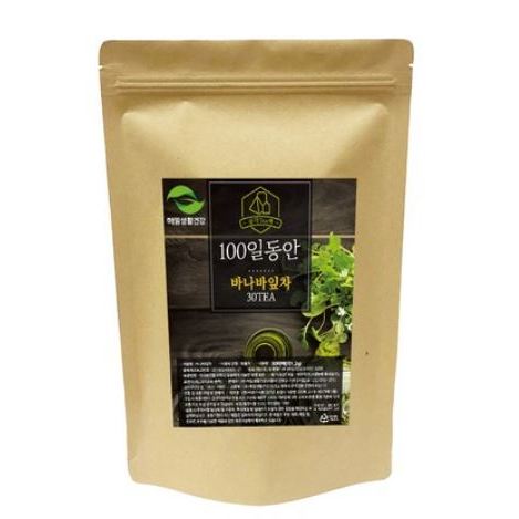 Korean glucoscare sugar blocker tea - banaba leaves herbal pharm tea ...