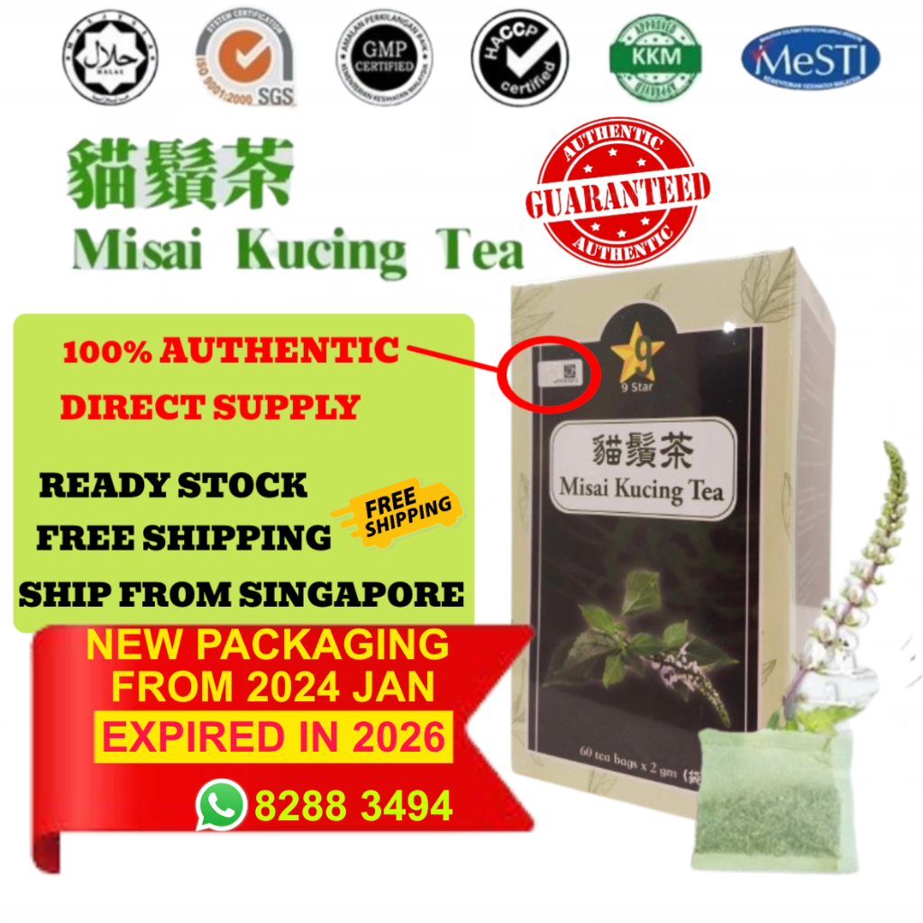 9 Star Misai Kucing Tea 猫须茶 (60 tea bags) *certified* [VALUE BUNDLES ...