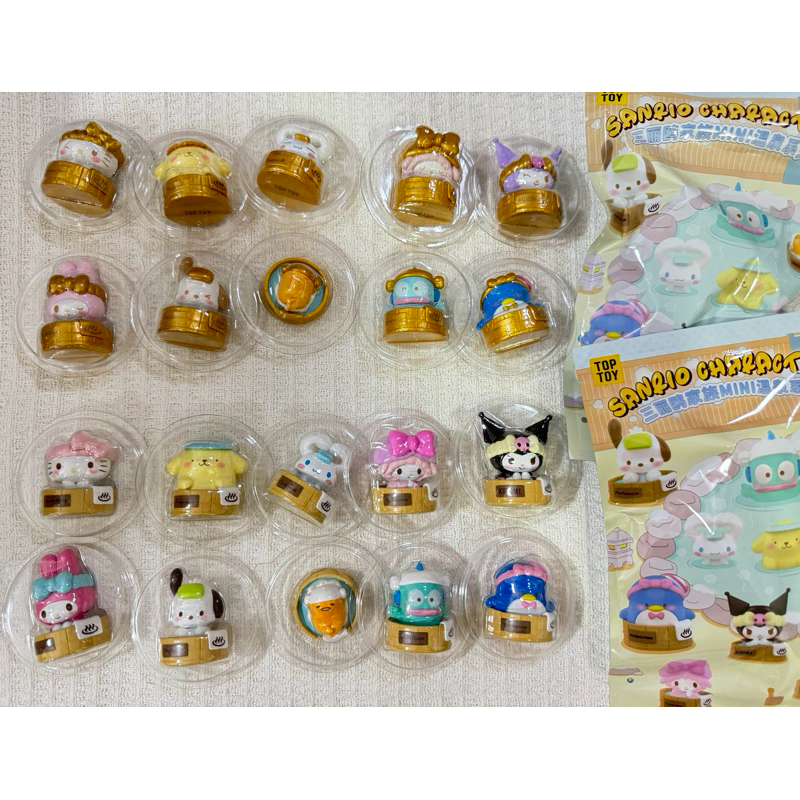 [Instock] Sanrio Family Mini Hot Spring Series Figure | Shopee Singapore