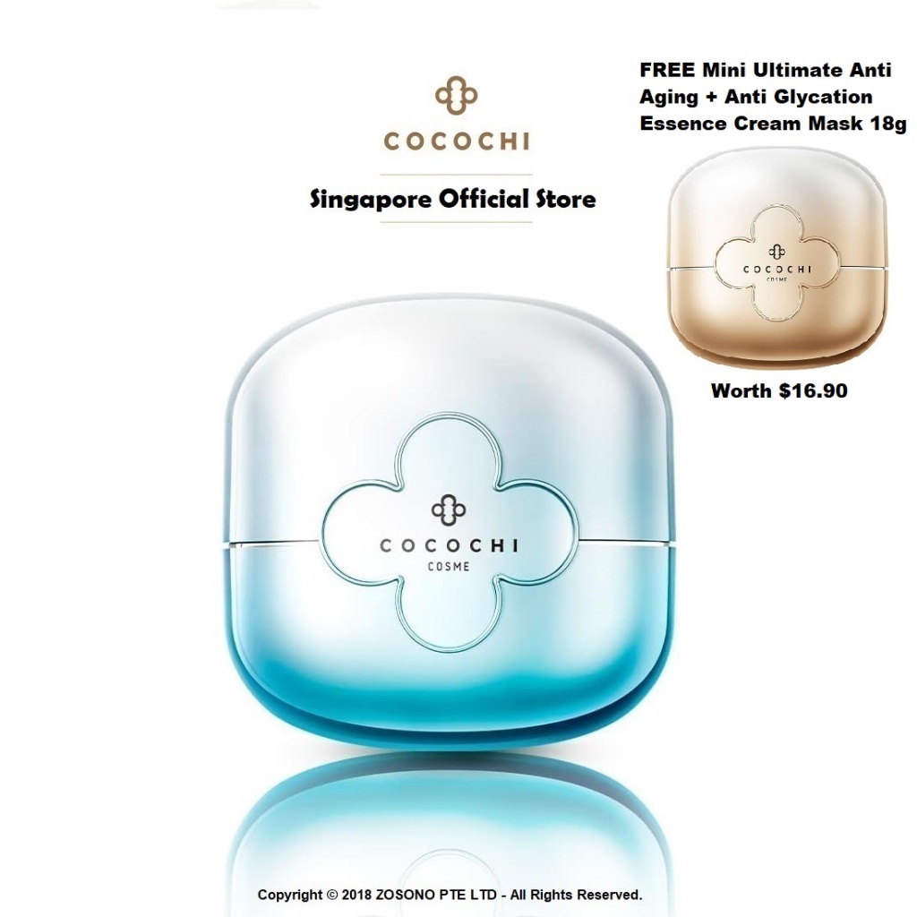 COCOCHI COSME AG Extreme Hydration + Anti Glycation Essence Cream Mask ...