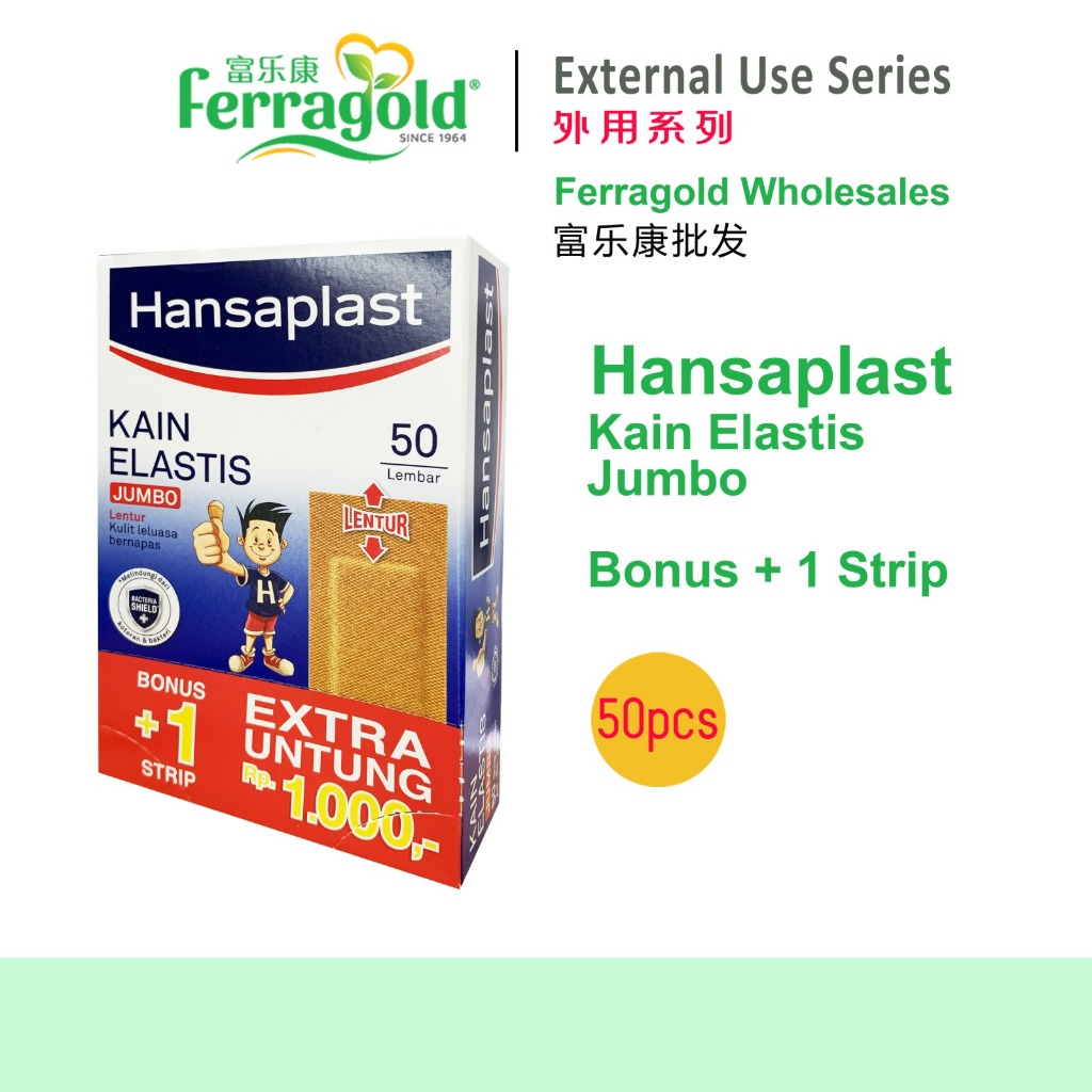 Ferragold_Hansaplast Jumbo 50‘s Wound care Extra large plaster for ...