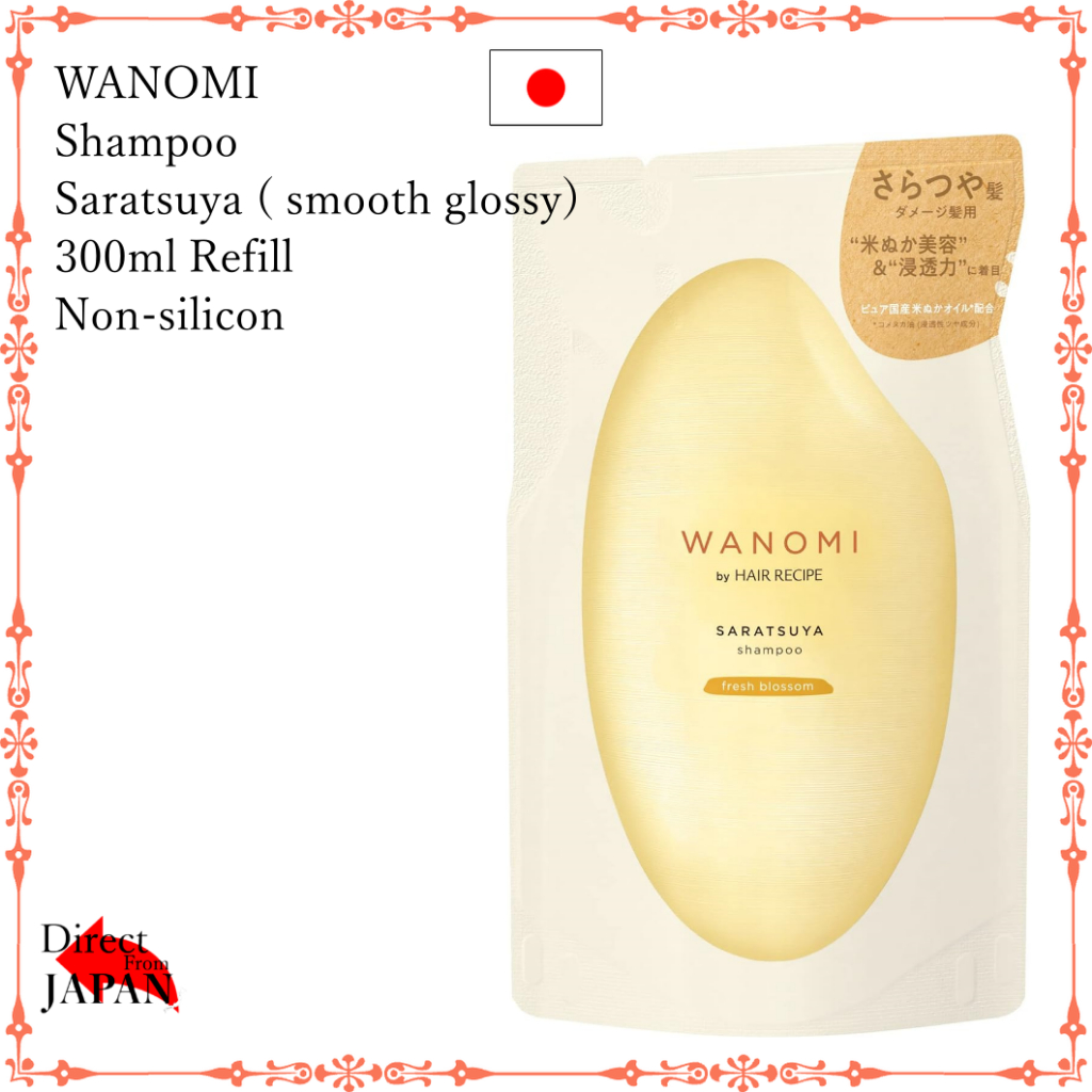 Hair Recipe WANOMI Shampoo Saratsuya ( smooth glossy) 300ml Refill Non ...