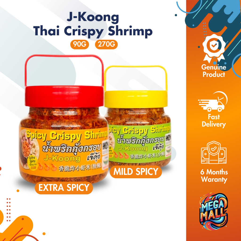 J-Koong Crispy Shrimp Chili Sauce 90/270g - Mild & Spicy, Authentic ...