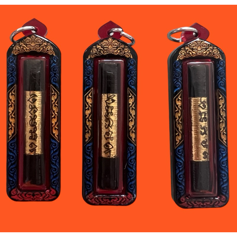 I Thai Amulet of Arahants in 8 Directions Laser waterproof Casing Mass ...