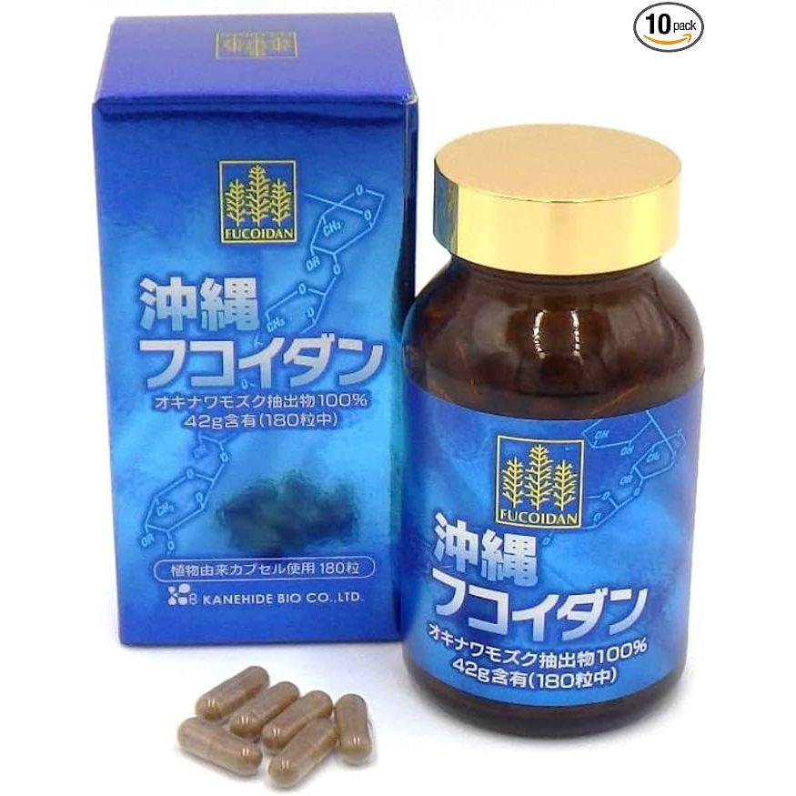 Kanehide Bio Okinawa Fucoidan Supplement 180 Capsules | Shopee Singapore