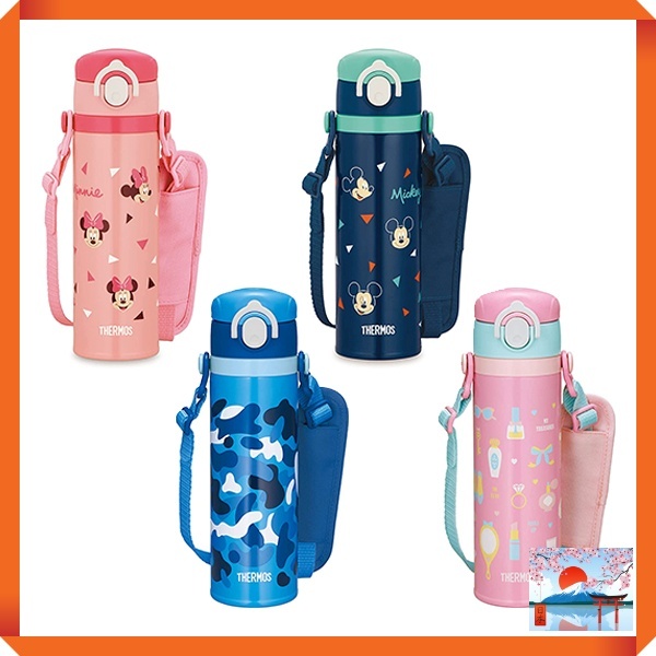 THERMOS Thermal Flask Stainless Steel Water Bottle for Kids Mobile 500ml JOI-500 | Shopee Singapore
