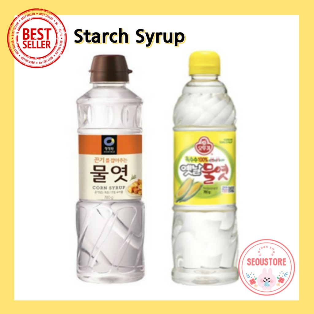 Starch Syrup Chung Jung One 700g/Ottogi 700g | Shopee Singapore