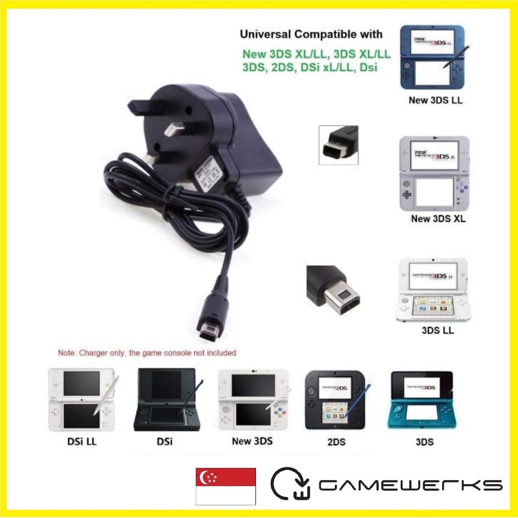 3DS 2DS DSi AC Adaptor Charger (3Pin) | Shopee Singapore