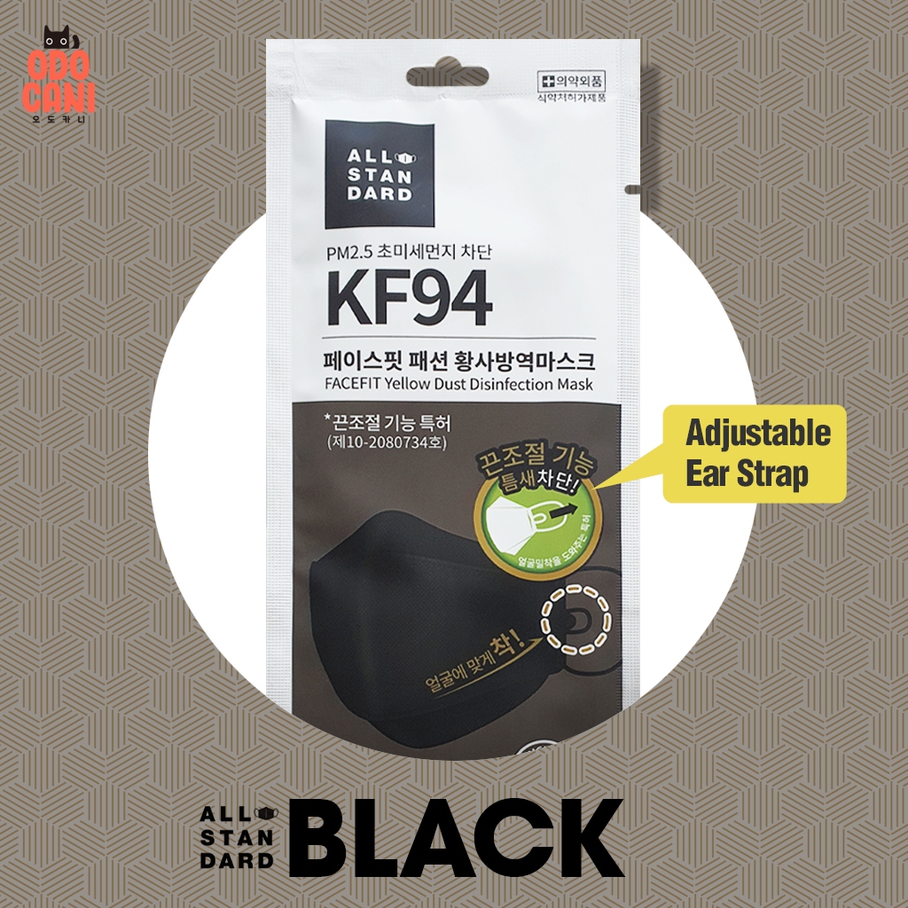 [10pcs] Airish Mask KF94 Mask Korea All Standard Facefit Mask ( 4ply ...